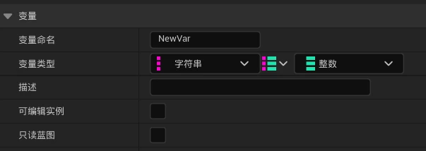 【UE5】虚幻5，RPC网络复制的基础和易错点 - 哔哩哔哩