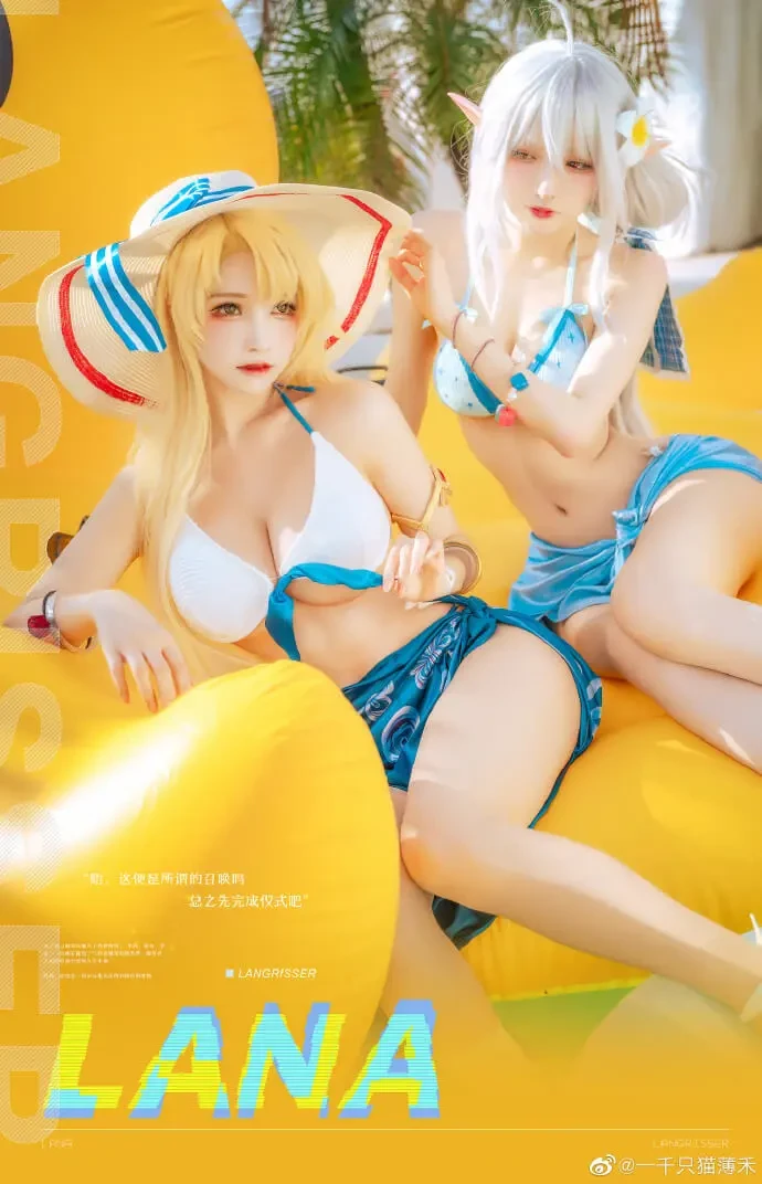 【COS正片】梦幻模拟战 X 战场女武神 拉娜泳装cos cn一千只猫薄禾 - 哔哩哔哩