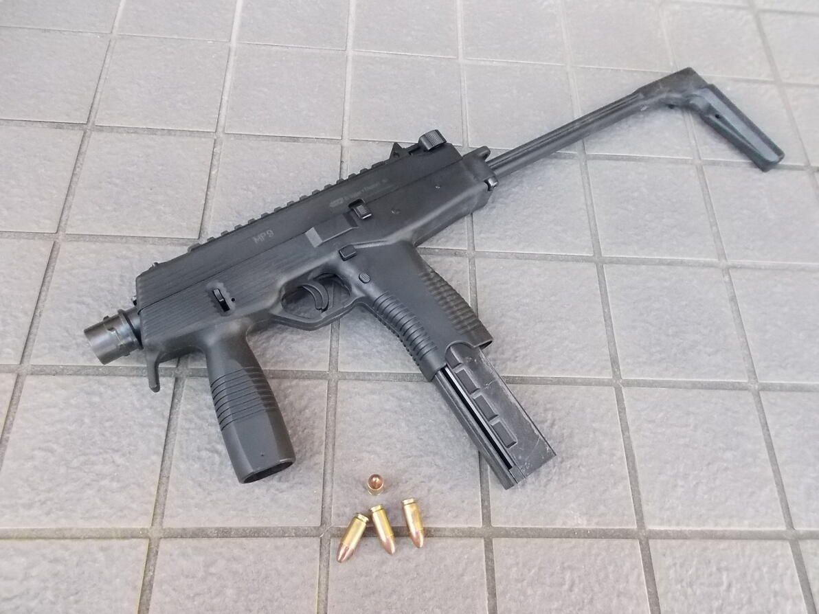 CS2武器原型介绍#12：MP9 - 哔哩哔哩