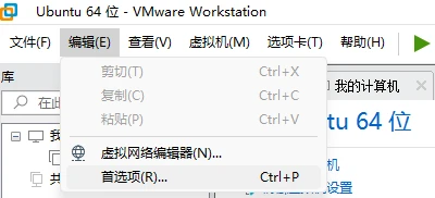 443端口已被vmware-hostd(9156)占用 - 哔哩哔哩