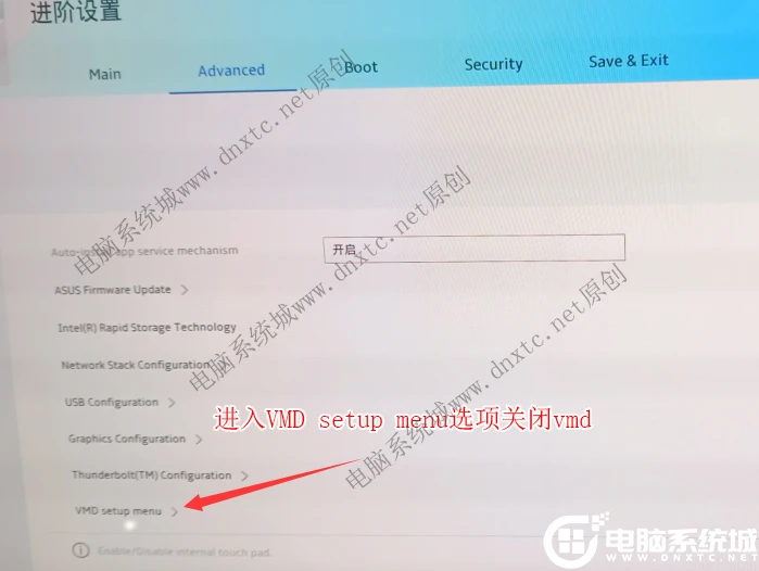 0x0000007b是什么意思_0x0000007b蓝屏的解决方法 - 哔哩哔哩