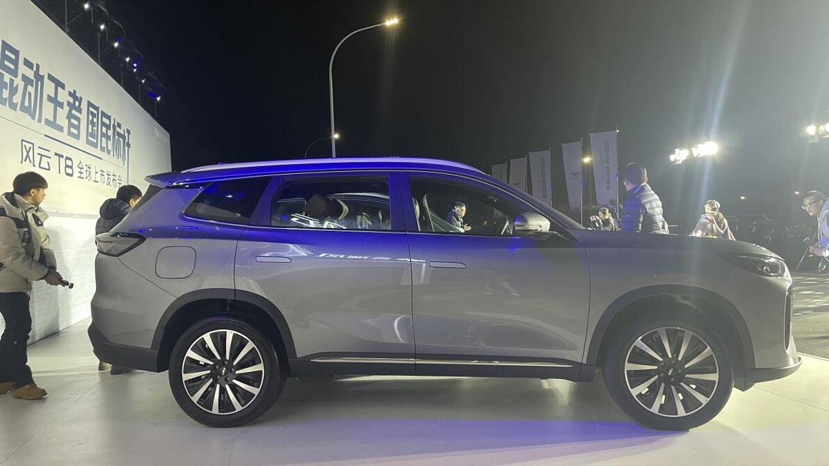 搭载C-DM5.0混动系统，抢鲜价9.99万起，奇瑞风云T8正式上市 - 哔哩哔哩