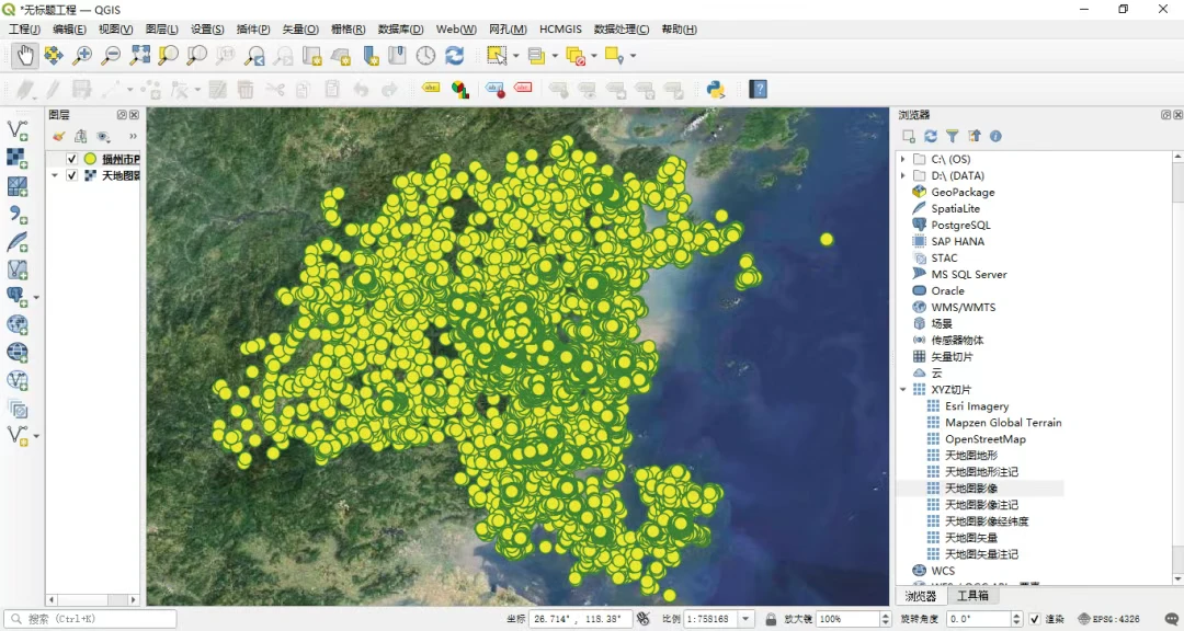高德、百度火星坐标系转换！QGIS实现GCJ-02与WGS1984互转 - 哔哩哔哩