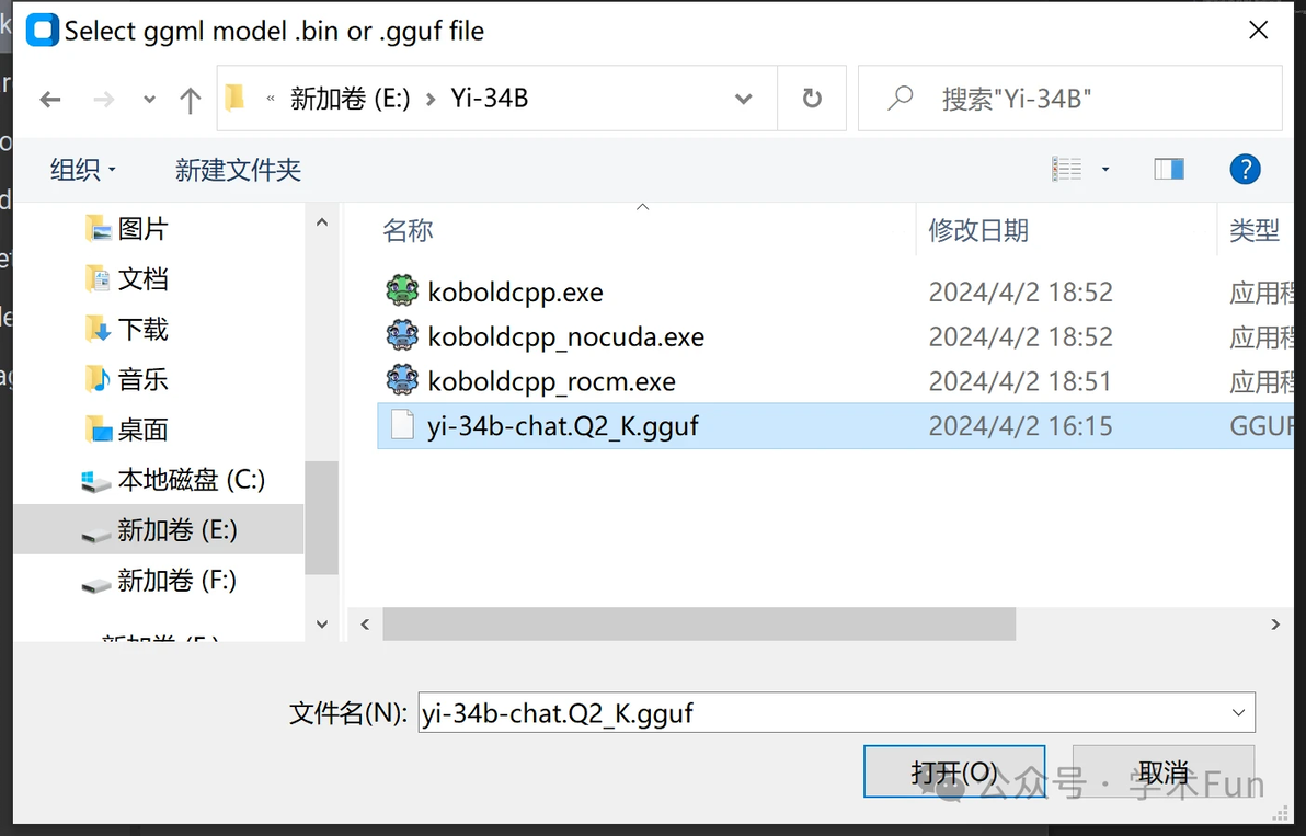本地运行零一万物34B超大模型，支持N卡、A卡、CPU！ - 哔哩哔哩