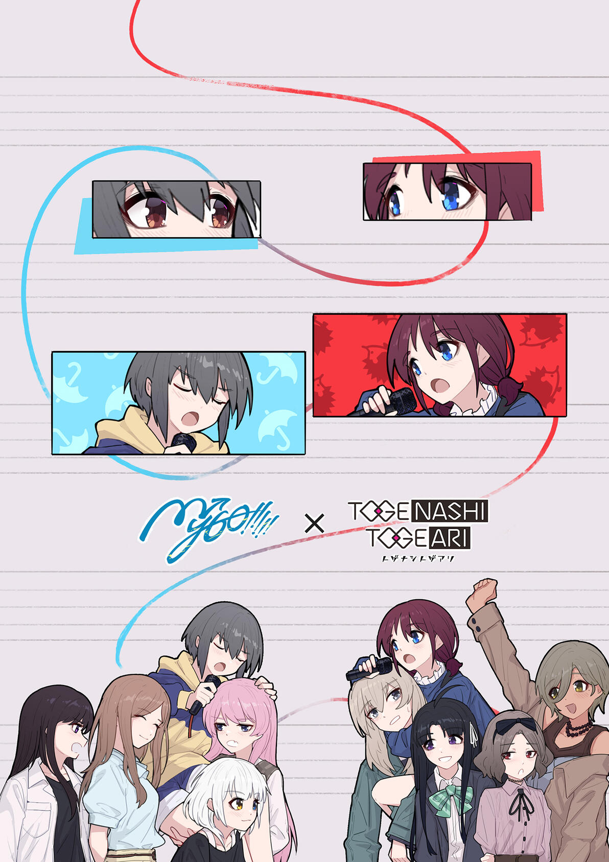 【GBC图合集】7-10月 - 哔哩哔哩