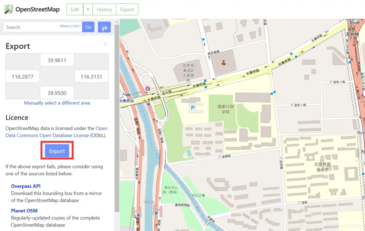 道路路网矢量数据OpenStreetMap的下载方法详细介绍 - 哔哩哔哩