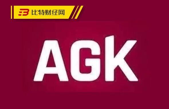 AGK骗局大揭秘：300万人深陷，60亿资金蒸发，七年骗局终崩盘 - 哔哩哔哩