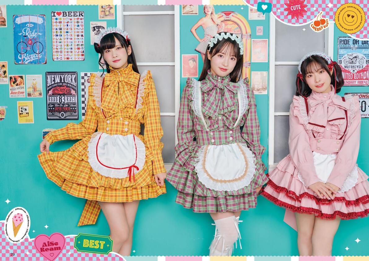 LoveLive!Days 2025年10月号増刊 AiScReam - 哔哩哔哩