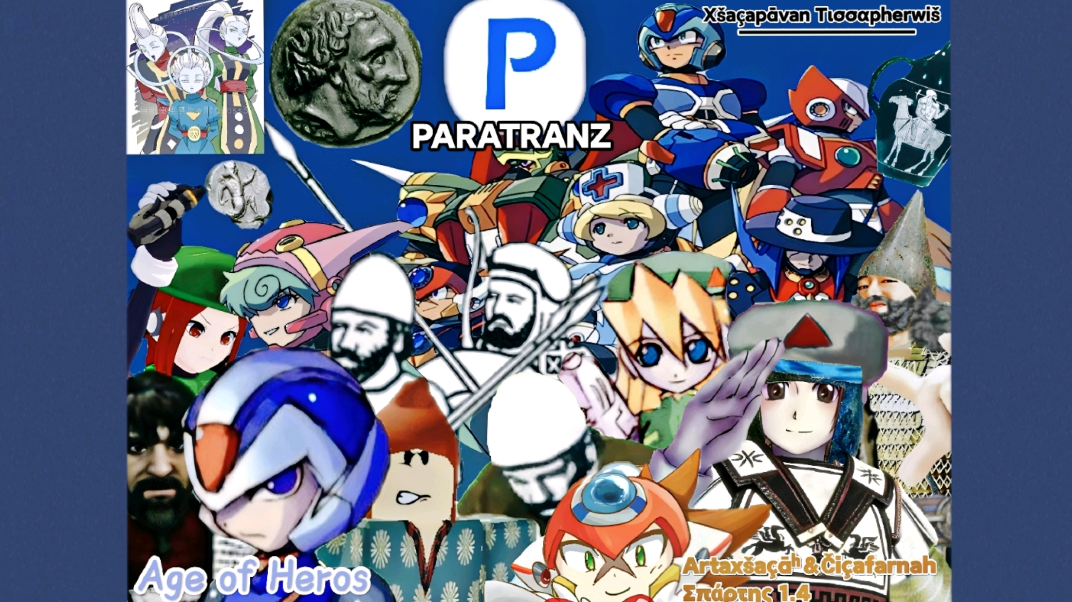 骑砍1mod翻译教程 x ParaTranz平台 - 哔哩哔哩