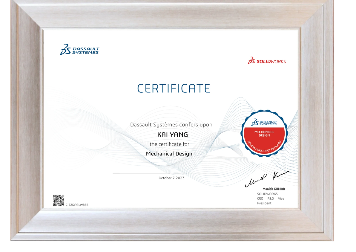 【工程师强推】这个证书太有用！SOLIDWORKS CSWP认证官方指南-硕迪 - 哔哩哔哩