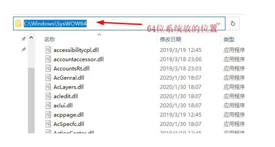 ntdll.dll崩溃怎么办?分享几种解决方法 - 哔哩哔哩