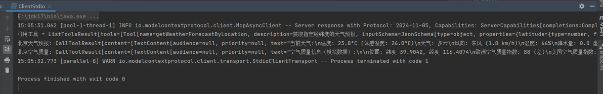 深度解析SpringAI Alibaba实战：从Chat语音到MCP - 哔哩哔哩