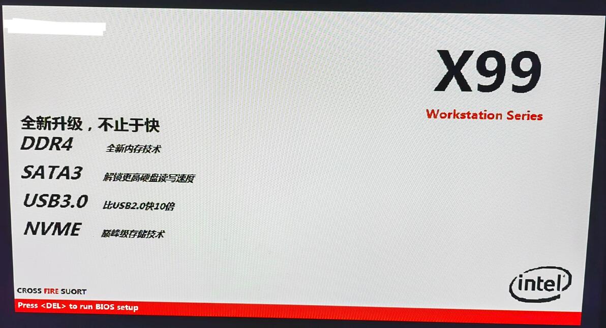 踩坑 X99工作站平台安装记 - 哔哩哔哩