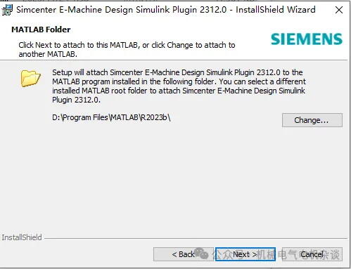 Simcenter_E-Machine_Design_2312 安装教程 - 哔哩哔哩