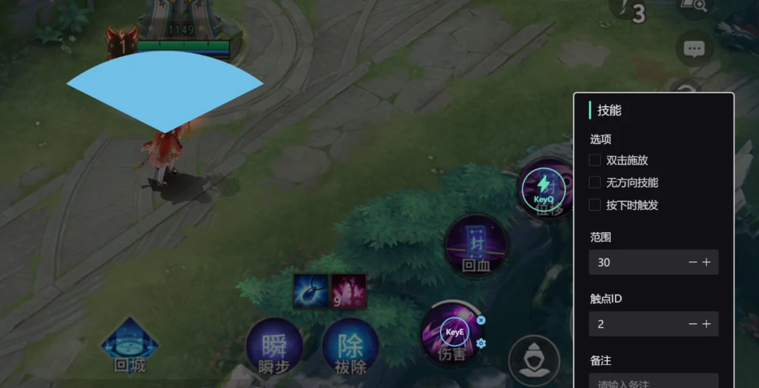 新投屏工具，Scrcpy Mask软件体验 - 哔哩哔哩