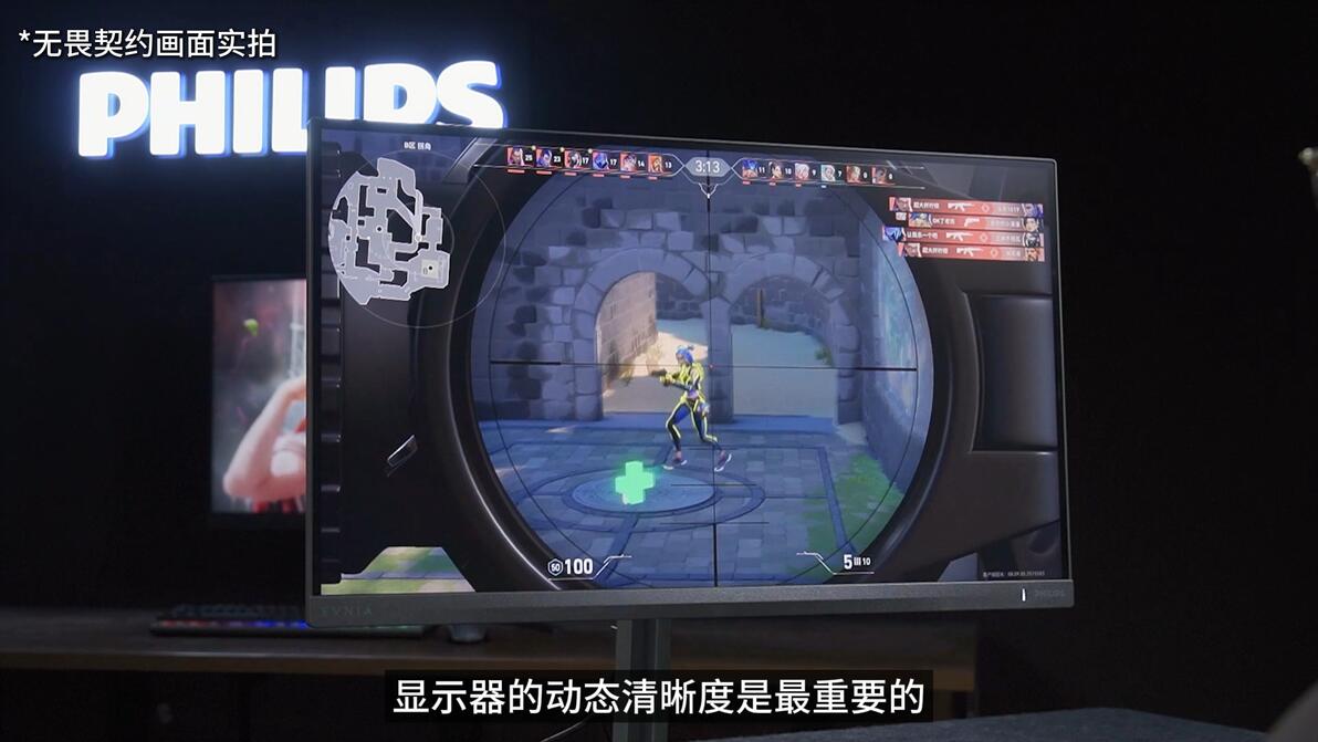 【显示器设置教程】27M2N6800ML最佳参数、FPS设置指南 附安装清洁方法 - 哔哩哔哩