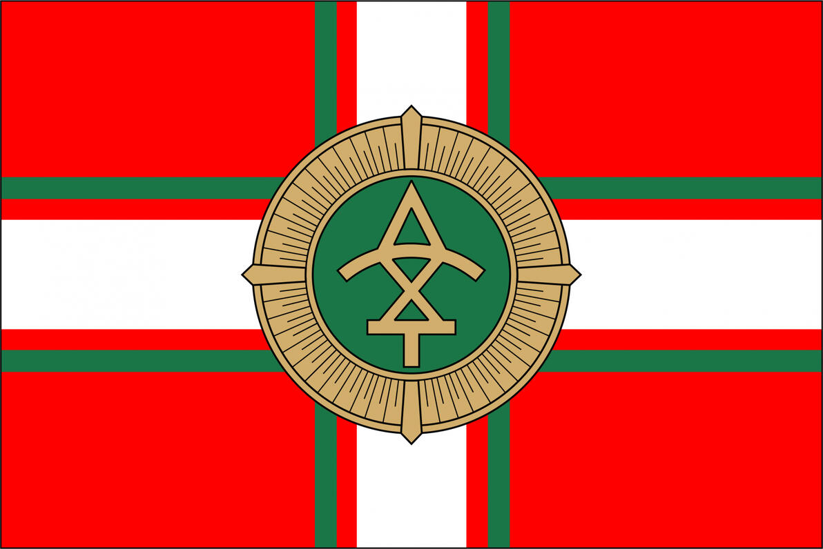 【国家标志】格鲁吉亚国旗 - 哔哩哔哩