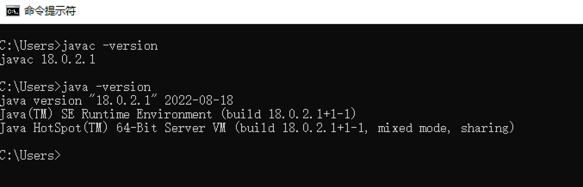 JDK18安装步骤及下载（附小白详细教程） - 哔哩哔哩