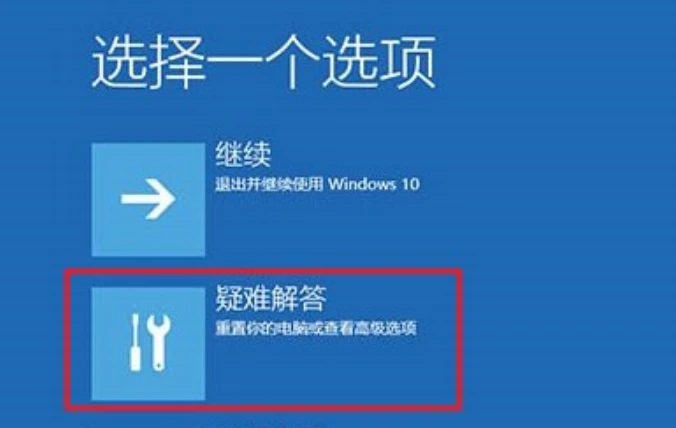 电脑提示krpt.dll丢失怎么办,总结7种修复方法 - 哔哩哔哩