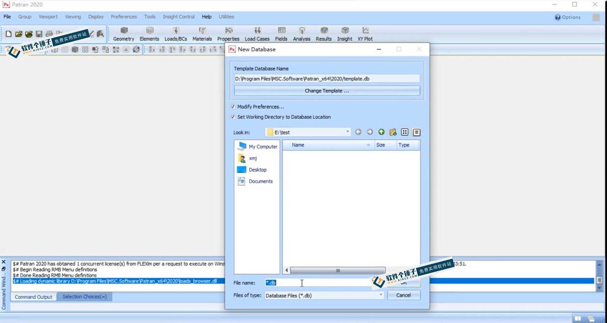 FEA有限元分析前后处理软件 MSC Patran v2024.1 激活版 - 哔哩哔哩