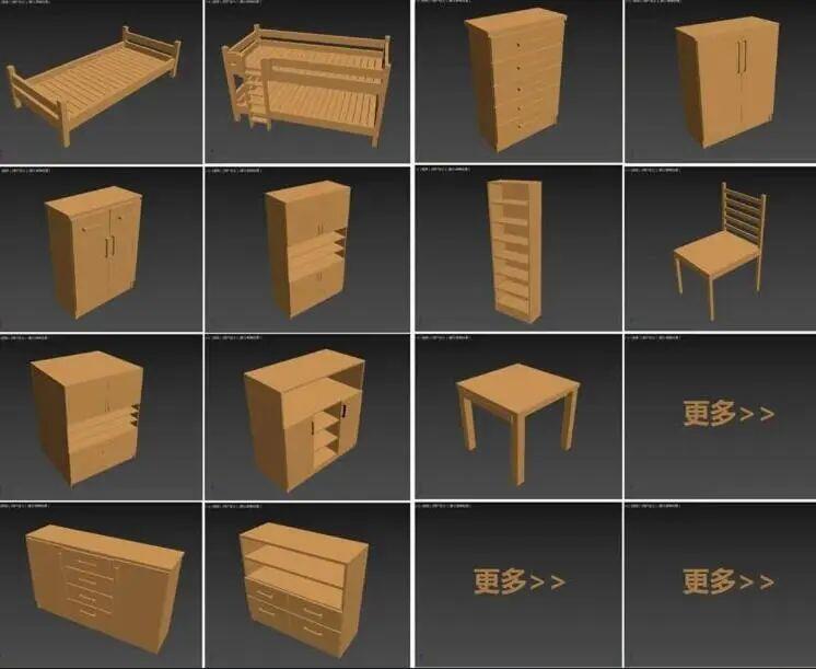 【最新整理】大佬都在用的10款3DMax插件推荐！ - 哔哩哔哩