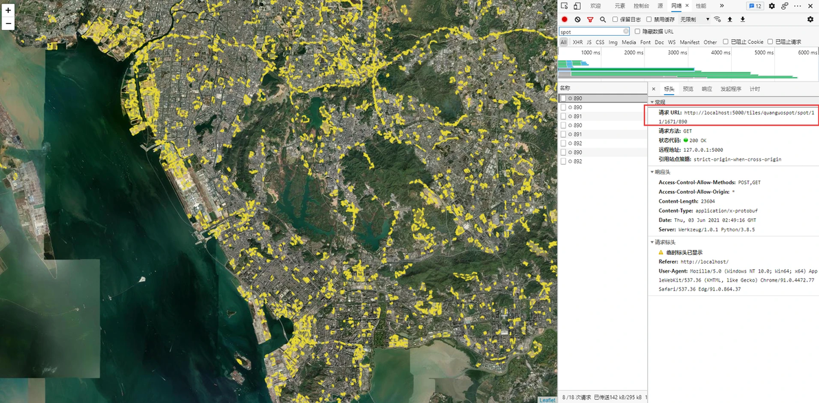 leaflet结合PostGIS动态渲染矢量瓦片(附源码下载) - 哔哩哔哩
