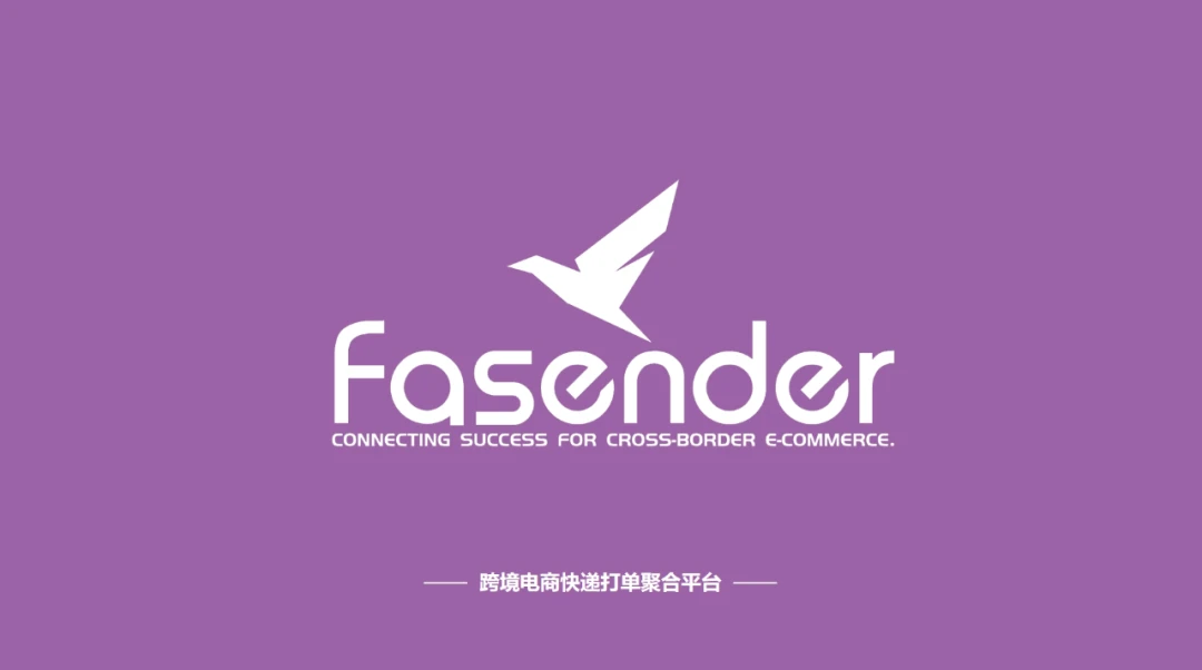 Rhode：又一个价值十亿美元的美妆品牌 - 哔哩哔哩