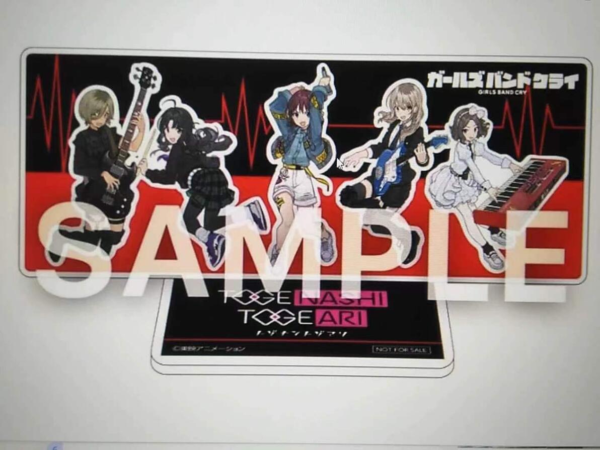 GBC 2nd《棘ナシ》专辑 特典收藏指南 - 哔哩哔哩