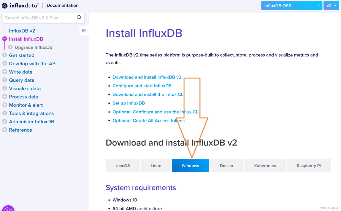 InfluxDB2.7.4（Windows）保姆级安装教程 - 哔哩哔哩