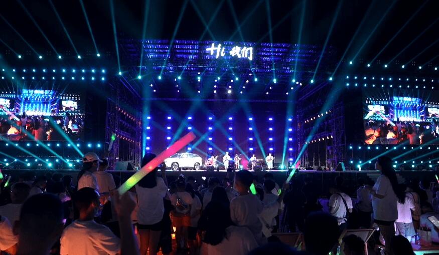 吉利年度宠粉Party来啦！10.10杭州赴约「Fancy with Geely - 哔哩哔哩