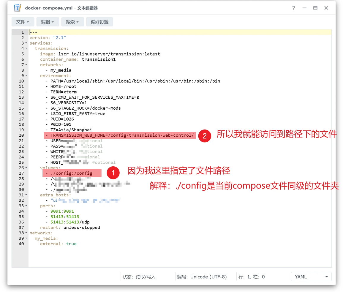 Transmission Next UI安装使用（docker版） - 哔哩哔哩