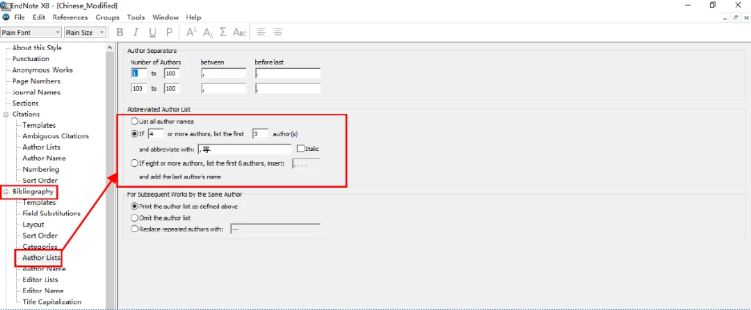 EndNote | 国标样式 GBT7714 下载、导入、使用的详细步骤 - 哔哩哔哩