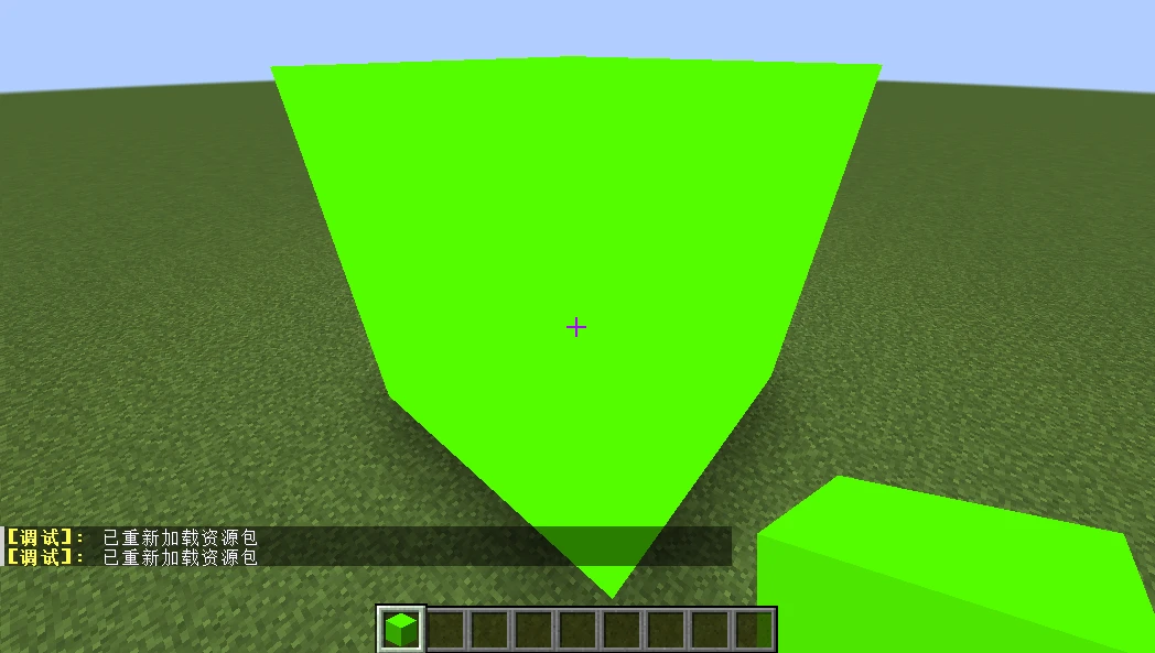 方块绿幕材质的制作与经验分享【Minecraft】 - 哔哩哔哩