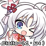Ciallo～(∠・ω