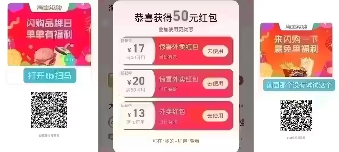 10.9护童人体工学椅E1pro史低499，飓风2 357，云雀2入耳式耳机152，漫步者MR4音响327 - 哔哩哔哩