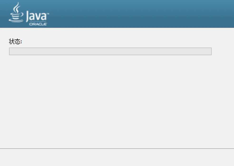 JDK22安装步骤及下载（附小白详细教程） - 哔哩哔哩