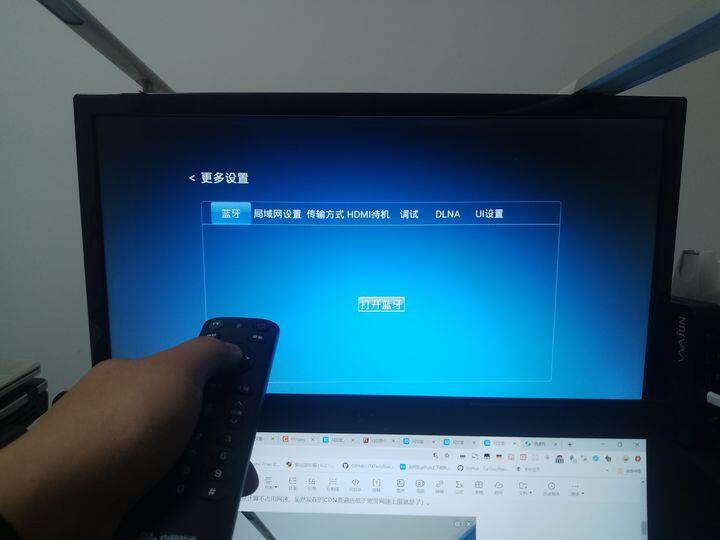 【图拉丁】海信IP501H基础型IPTV网络机顶盒拆解（国科微6323） - 哔哩哔哩