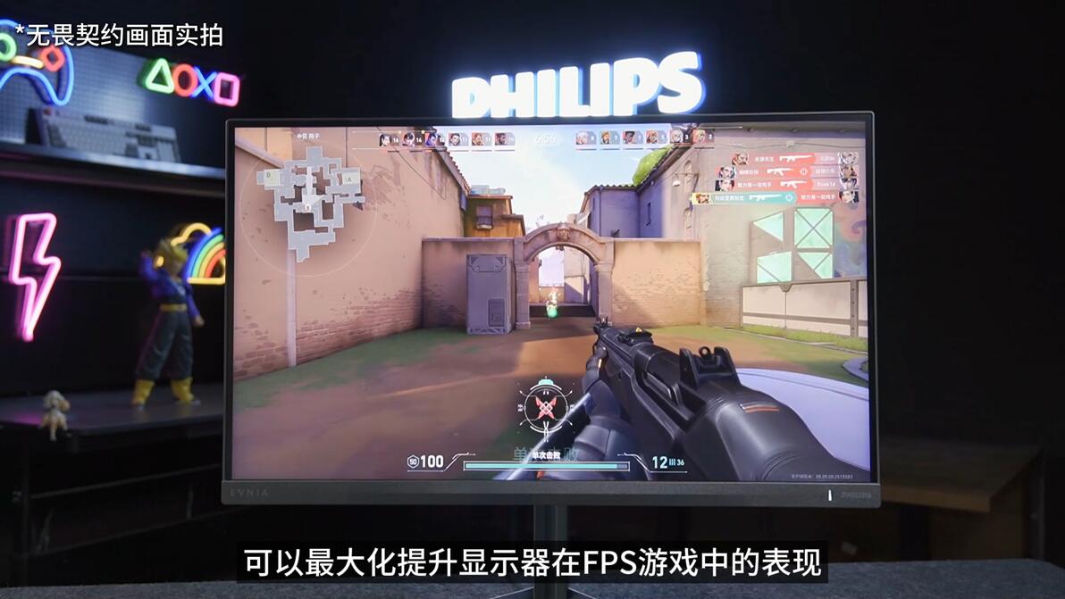 【显示器设置教程】27M2N6800ML最佳参数、FPS设置指南 附安装清洁方法 - 哔哩哔哩