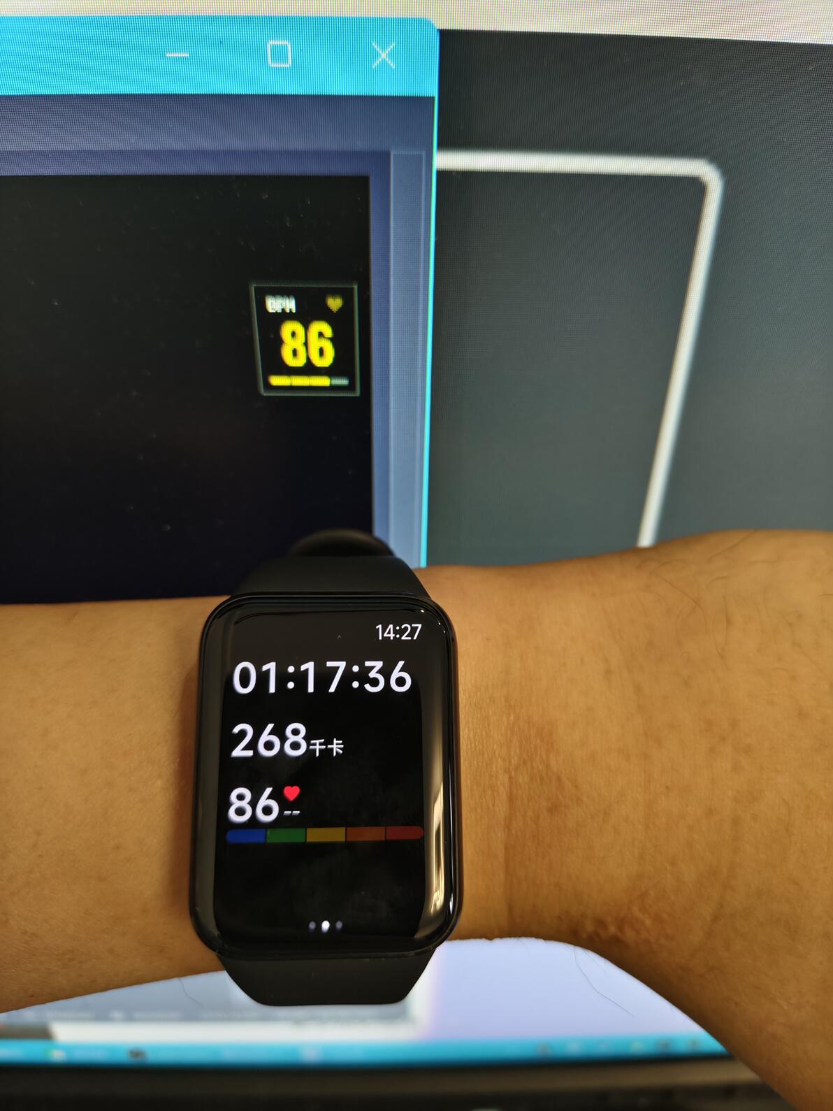 小米手环9pro的pulsoid心率抓取投射至OBS心率直播方法 - 哔哩哔哩