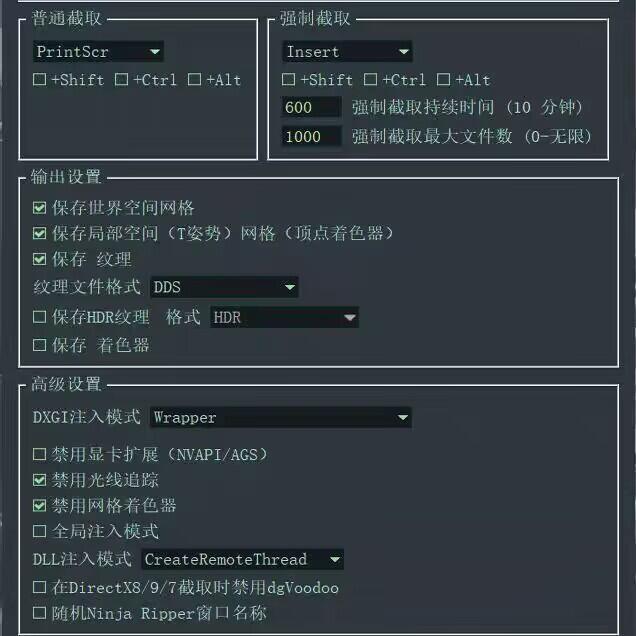 Ninja Ripper 最新汉化版 - 哔哩哔哩