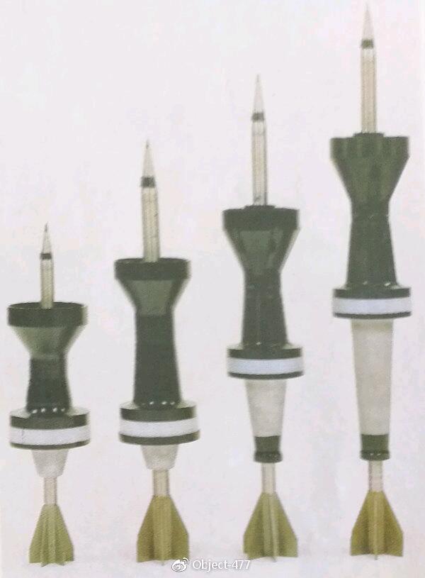 FTMA140毫米坦克滑膛炮项目 - 哔哩哔哩