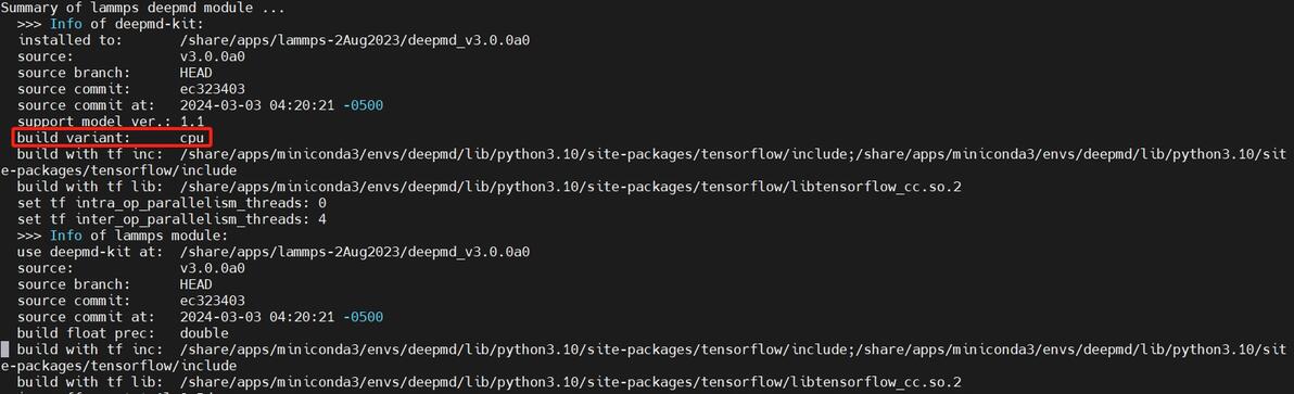 Install LAMMPS’s DeePMD-kit module - 哔哩哔哩