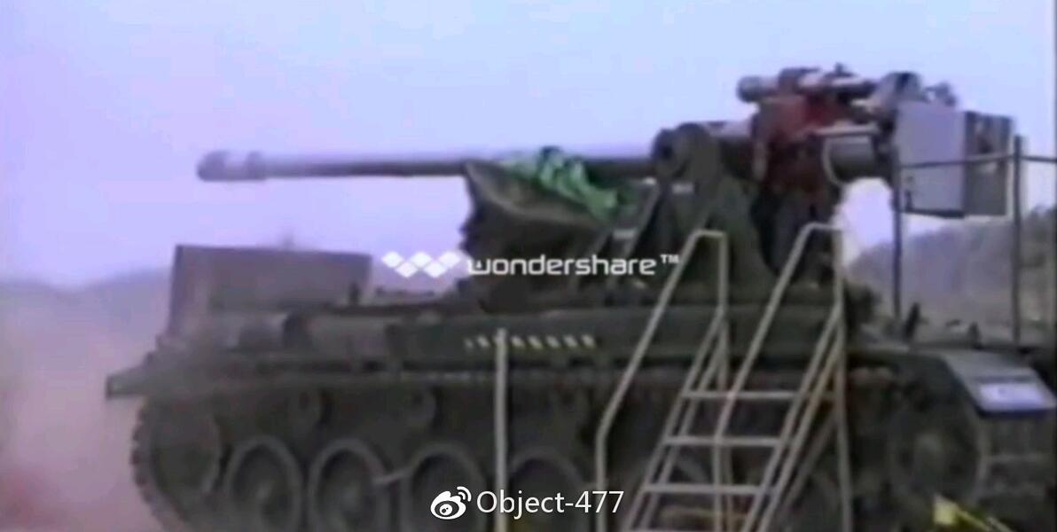 FTMA140毫米坦克滑膛炮项目 - 哔哩哔哩