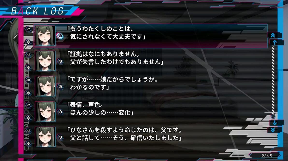 究竟有无反转？浅谈4th主线内容Liminal border 4th 内容 - 哔哩哔哩