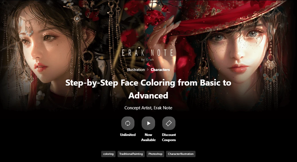 Coloso – PS教程|基础到高级分步面部着色绘画教学 Erak Note - 哔哩哔哩