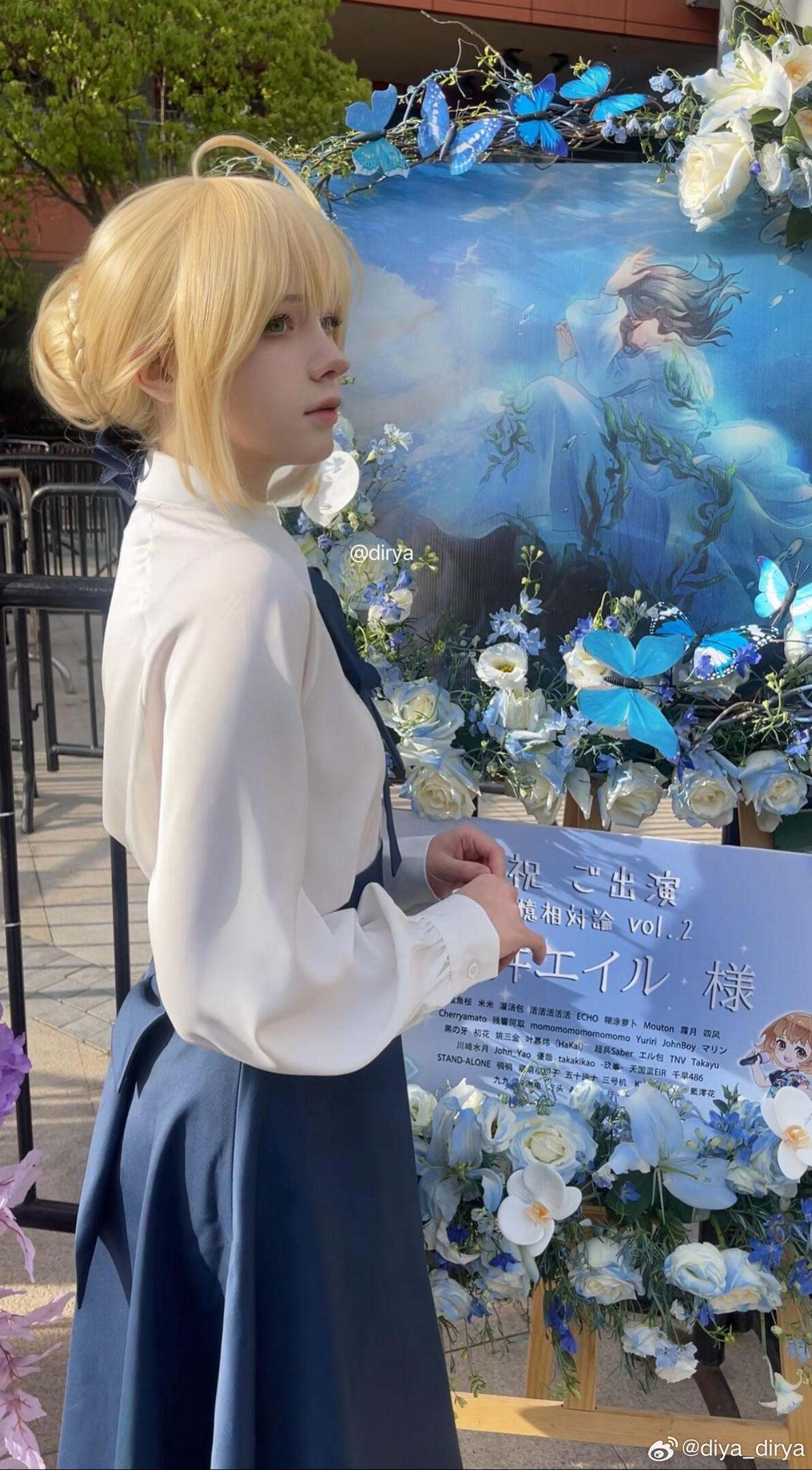 Coser:diya_dirya - 哔哩哔哩