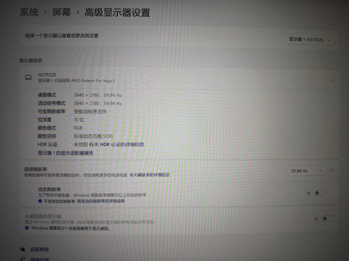 MI50 32G视频输出方法 - 哔哩哔哩