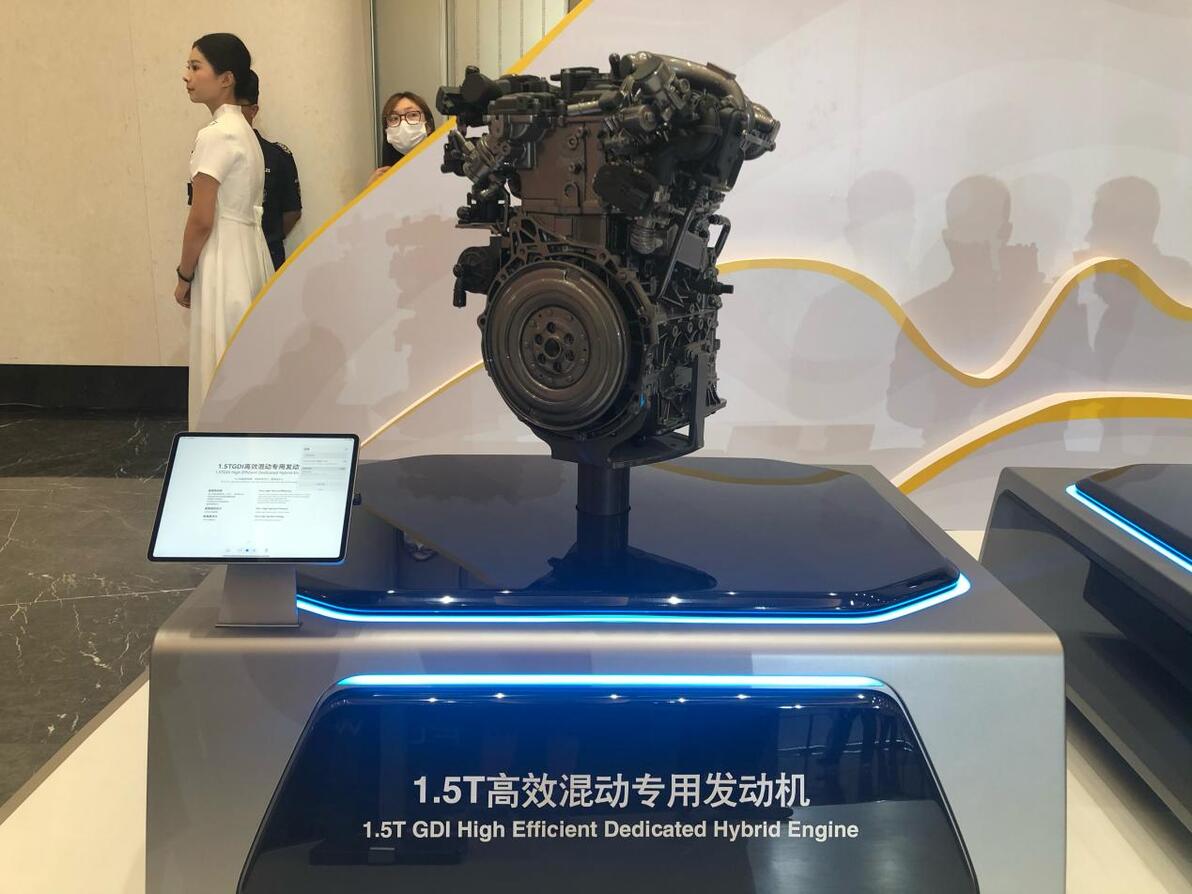 14.99万元起，奇瑞风云A9L正式上市 - 哔哩哔哩