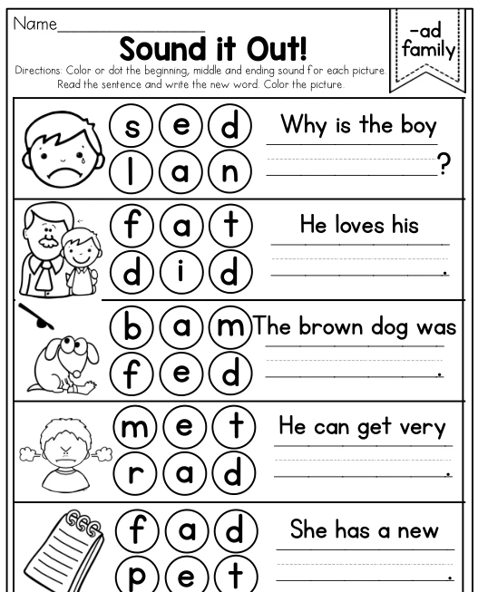 12套自然拼读CVC单词家族组合练习册，帮助孩子轻松掌握CVC单词！ - 哔哩哔哩