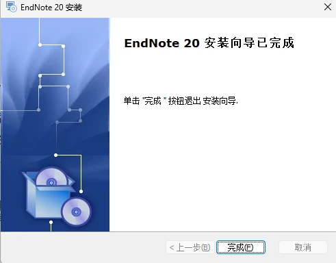 EndNote 20 中文版激活（附安装包） - 哔哩哔哩